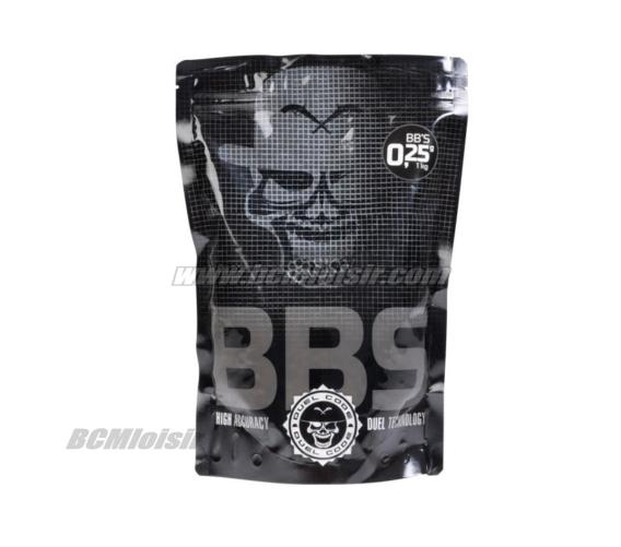 Billes Absolute Duel Code 0,25 gr sachet de 1KG